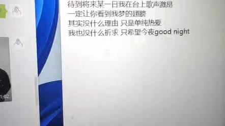 随手记 现在发确实有些迟了