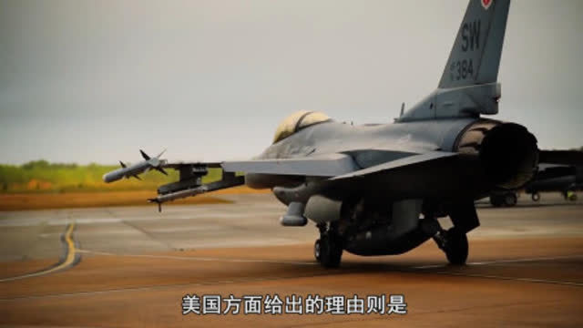 美太平洋司令:美军在南海不打仗,是为了增加谈判筹码