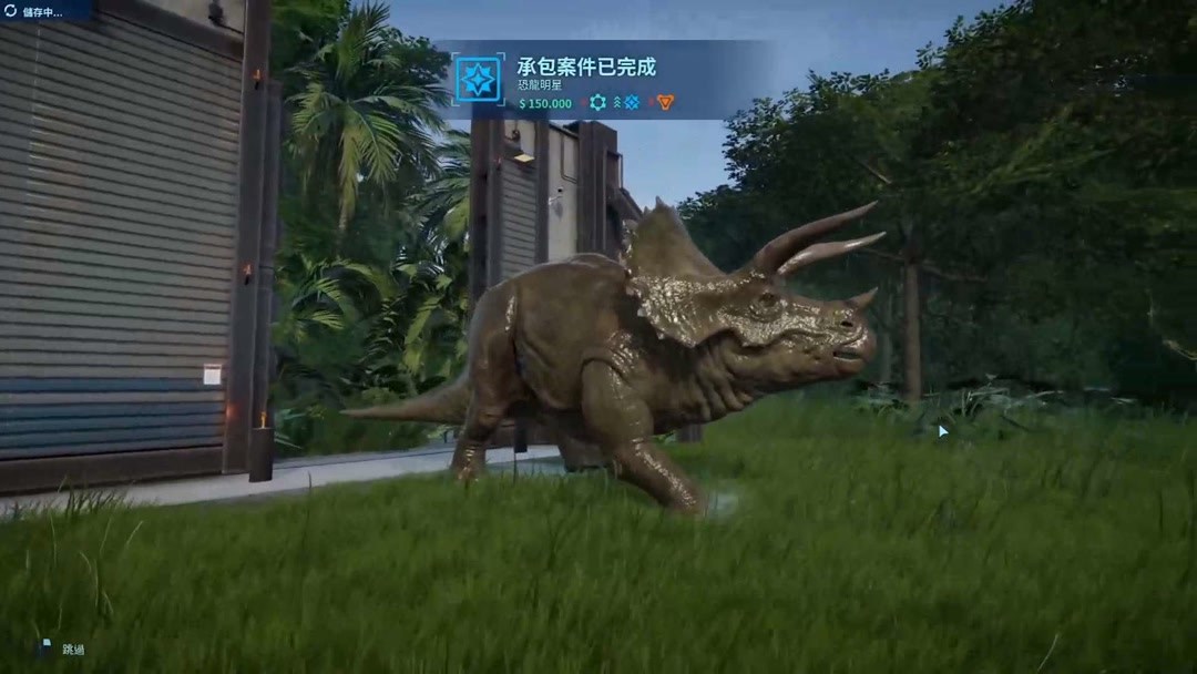 侏罗纪世界进化--恐龙生病了,需要投药