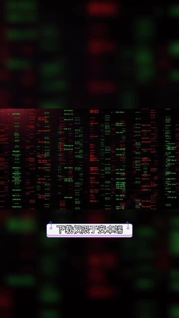 美团打车APP重新更新上架