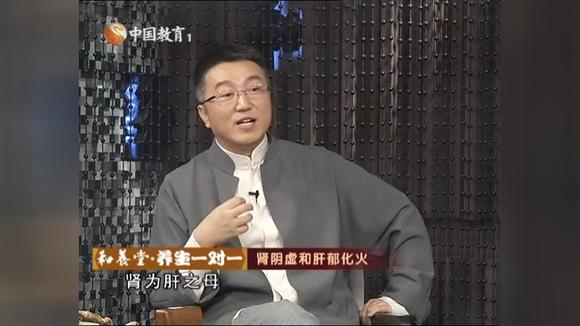 肝肾虚损的症状和表现,中医教你如何分辨。