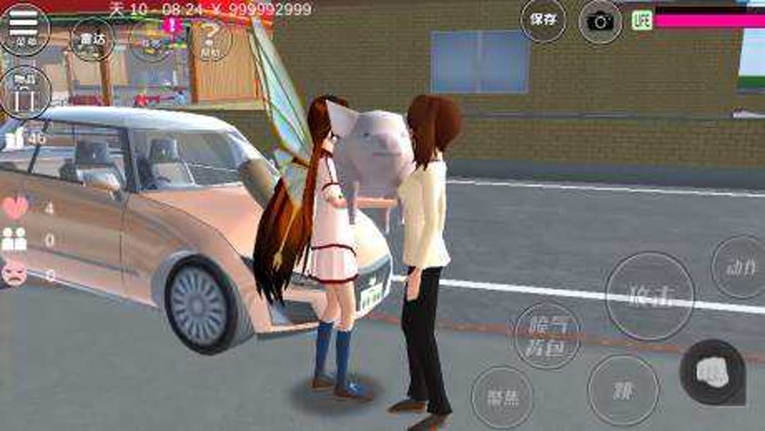 樱花校园模拟器:小夕开车送了一头老母猪给三枝阿姨补补身子!
