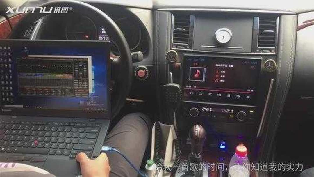日产途乐升级讯图调音大师DSP,音响改好了,妹子在哪里?!