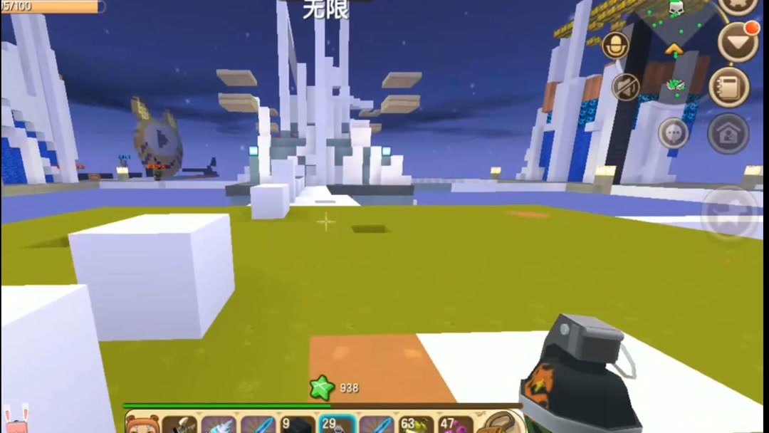 迷你世界:迷你工坊里的迷你地图 广阔的地图会有什么?