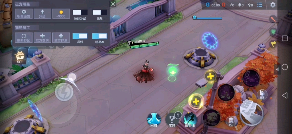 射手攻速爆发控制减伤闪现吸血流羊丽 强| ू•ૅω•́)ᵎᵎᵎ