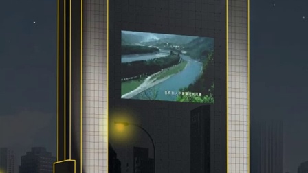 农行-宣传片效果