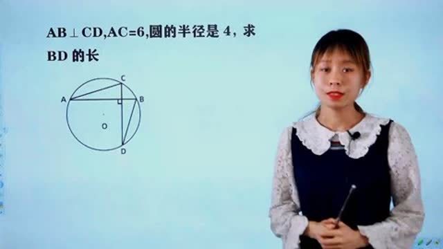 初中数学几何题,属于基础题型,你能在10秒内想出辅助线画法吗?