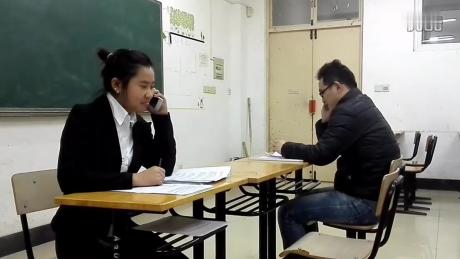 《社交礼仪》课模拟电话场景