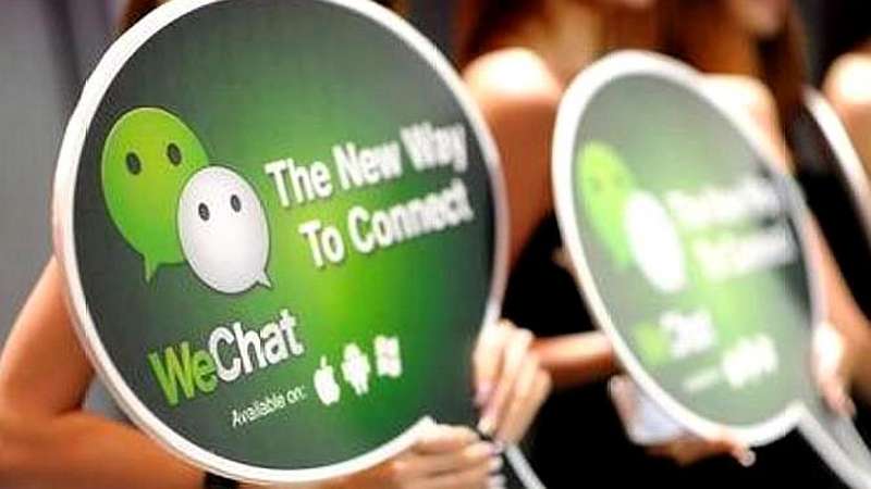 微信聊天记录也能转移,换手机也可以把聊天记录一块带走了