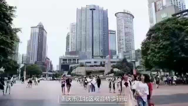 山水画廊巴中,光雾山避暑圣地现场推介会开幕式现场#避暑,