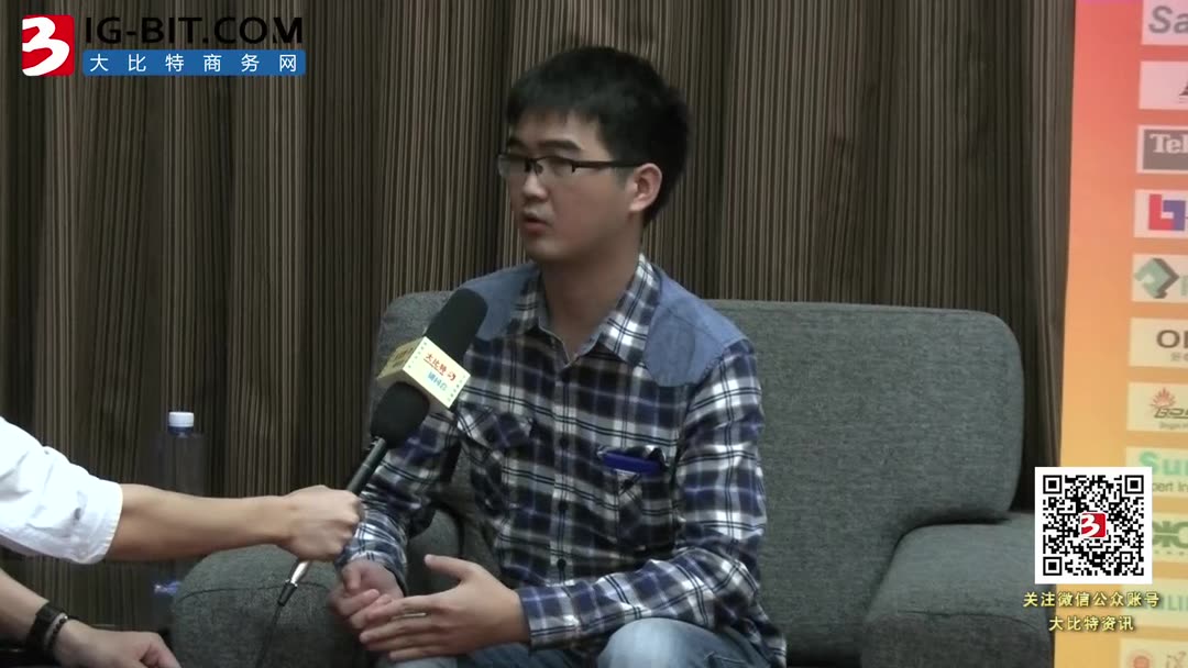 大比特智能照明会议采访—智能照明的黄金期即将到来?