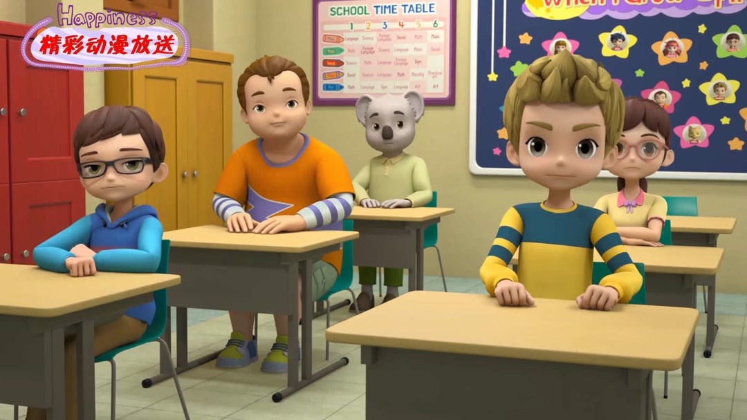 安娜爱动漫:原来学校的恐怖幽灵就是一只小猫咪!