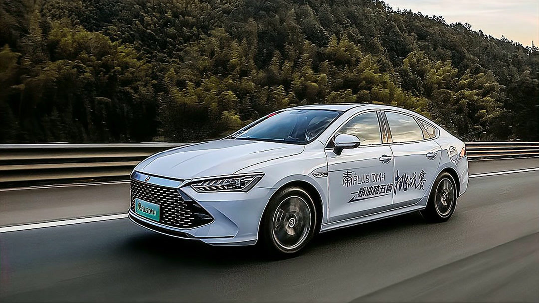 新车快讯|亏电油耗3.8L!比亚迪秦PLUS DM-i上市,10.58万起售