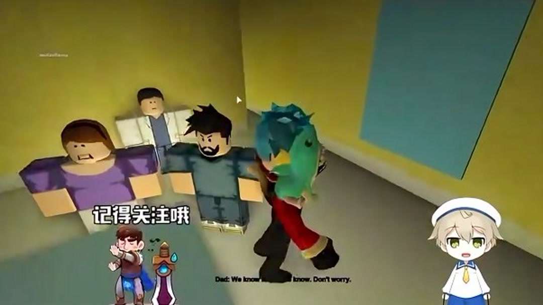 Roblox恐怖故事 小女孩验证血腥玛丽!体验美国恐怖故事!小格解说