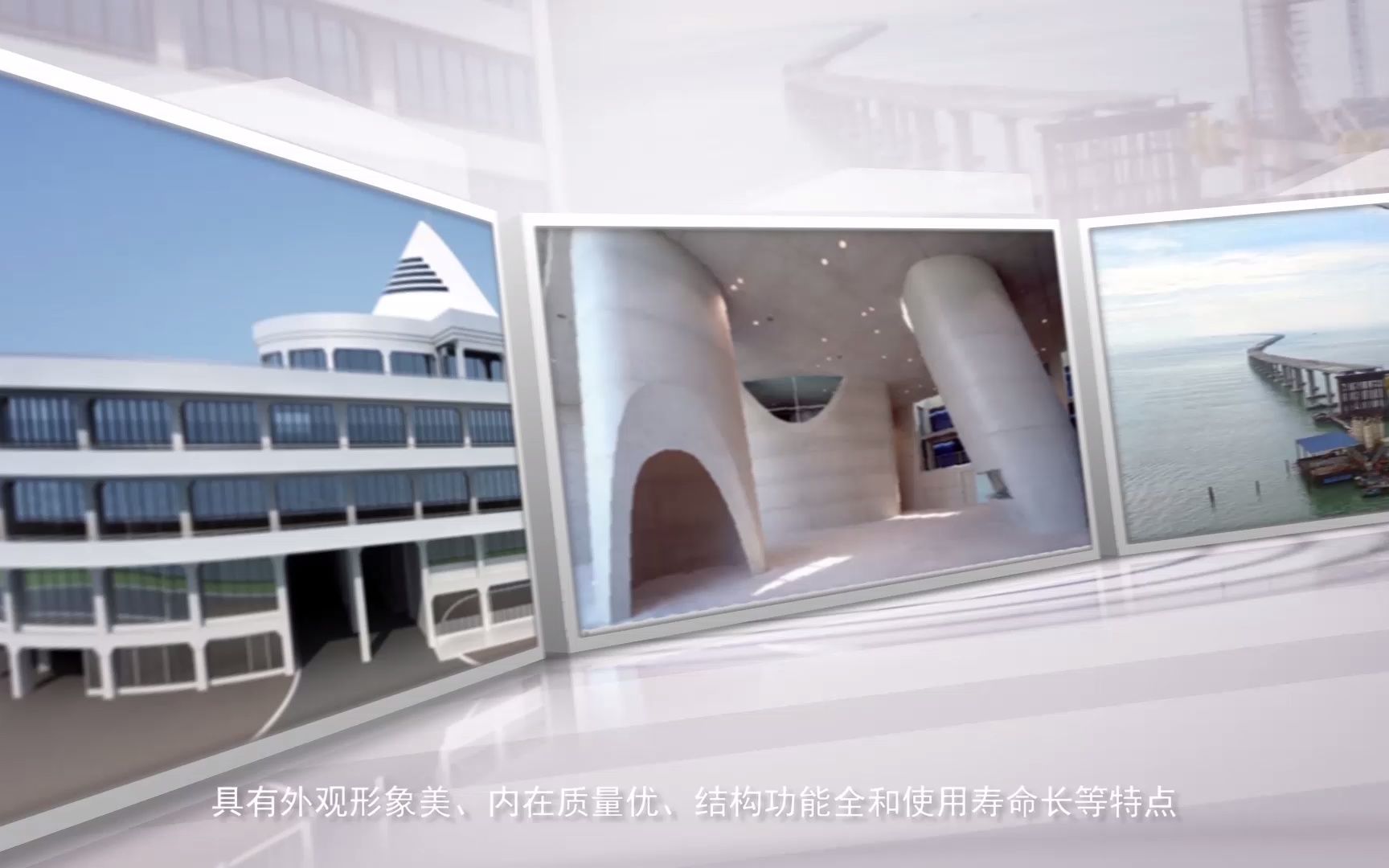 公司动画案例 复盘动画 动画成果展示 大田动画内容