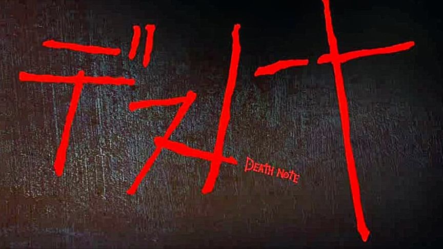 基拉拿到了所有FBI的档案,一次性除掉所有的FBI。