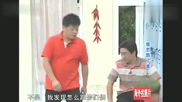 谢广坤开劳动大会:研究土豆白菜的储藏方式,永强都听不下去了!