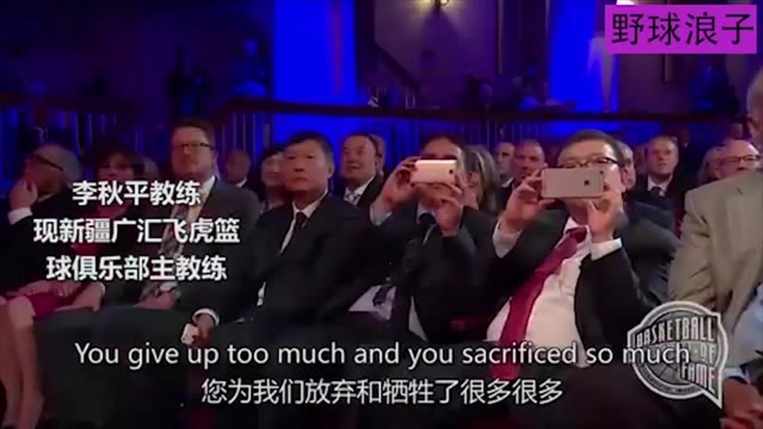 姚明演讲一点难度都没有,名人堂英语演讲完整版,真诚又不失幽默