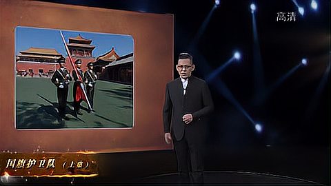 展旗动作潇洒有力,收旗过程干净利落,了解升旗手背后的故事