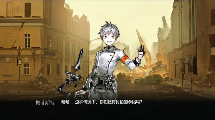 41明日方舟剧情合集(4-4不要恐慌)
