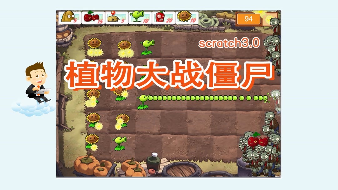 点击坚果卡片克隆坚果