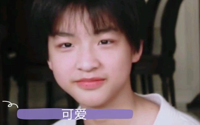 【有种帅哥叫作美妆UP主的弟弟】饭制安利混剪2 打上花火✧清爽可爱...