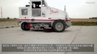 自动控制技术