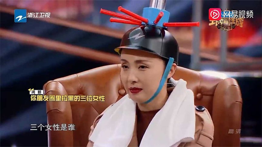 王牌对王牌:华晨宇杨迪演绎“真假汪峰”比拼,章子怡笑疯了!