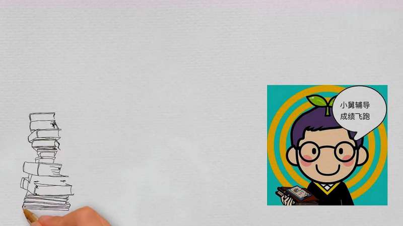 七年级数学-有理数-正数和负数