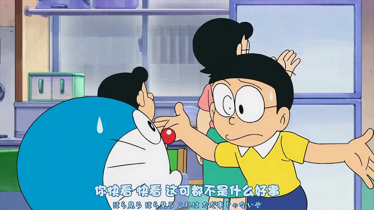 哆啦A梦:大雄说他家会发生大灾难,哆啦梦不信直到他看到老鼠