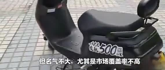 盘点5个最具性价比的电动车品牌,比雅迪便宜20-30%,质量也不差