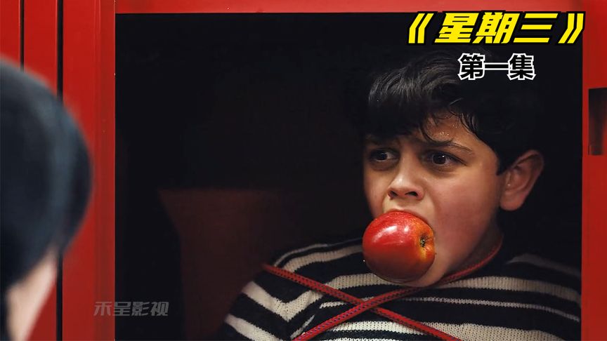 2022悬疑奇幻美剧《星期三》