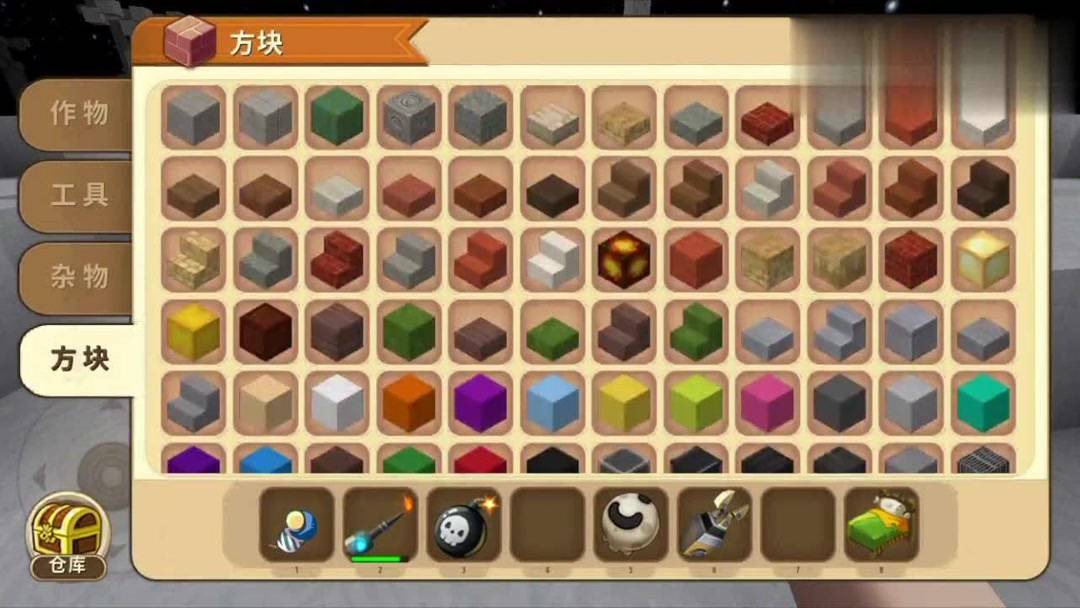 迷你世界:发现新版矿石,太空底下18层才发现,比钻石还稀有!