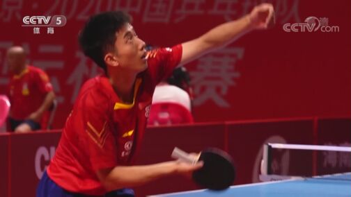 [乒乓球]东京奥运模拟赛 “00后”有冲劲