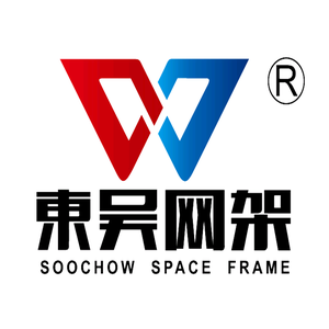 东吴网架 