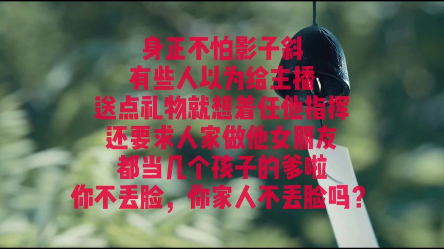 有些人不善良,发布作品诋毁我,#被迫营业 发作品,更加详细