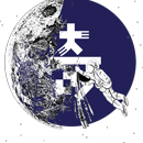宇宙怪奇物语a 