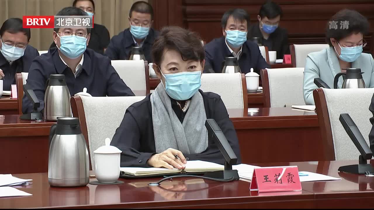 内蒙古自治区党政代表团来京考察