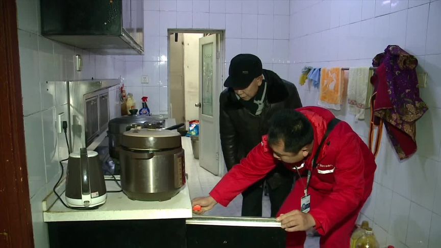 冬季使用燃气,这些安全常识要牢记噢#燃气安全小贴士