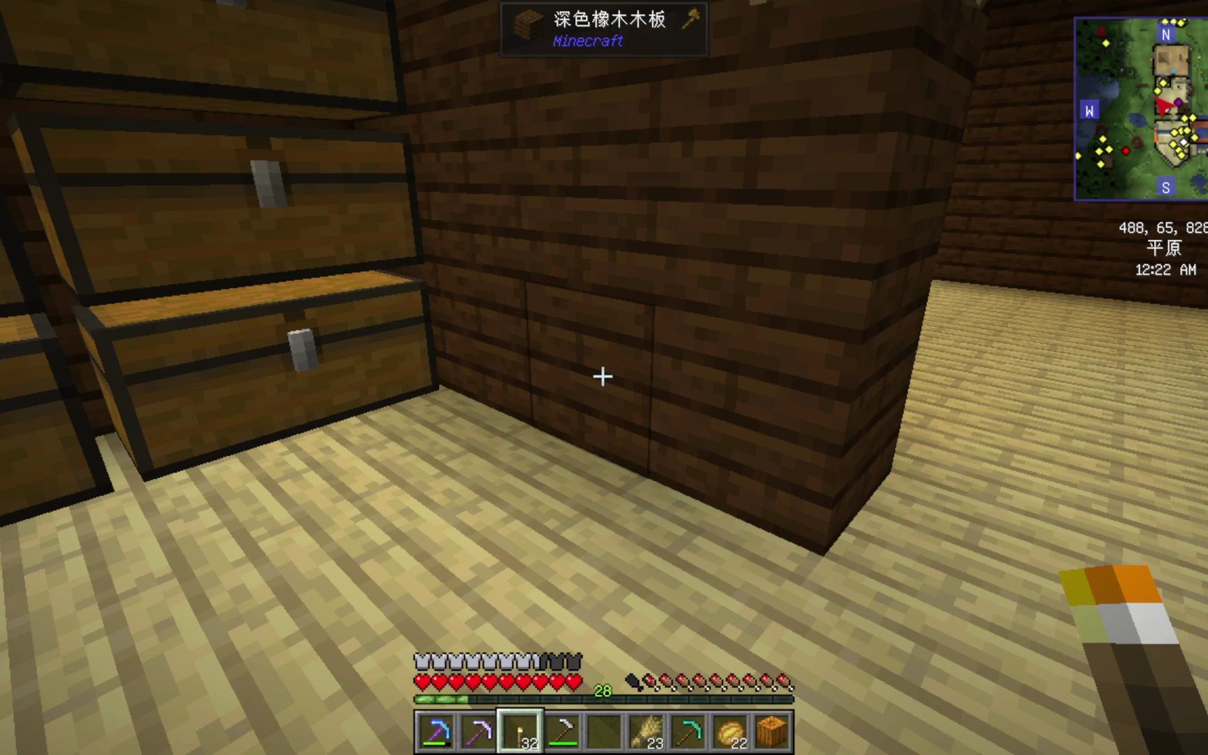 【Api/c酱/闻香/KB生肉片】申请监控