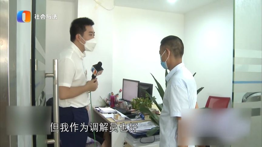 男子受了十级工伤,公司给出赔偿方案,男子:算少了