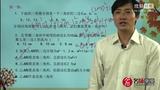 八年级数学同步课程 勾股定理逆定理