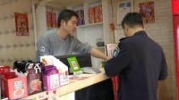 金乡县文化执法大队开展创城文化市场综合整治