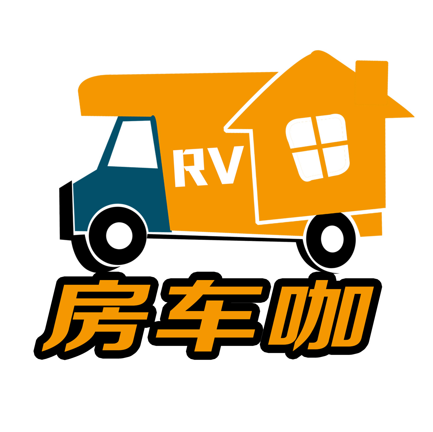房车咖 