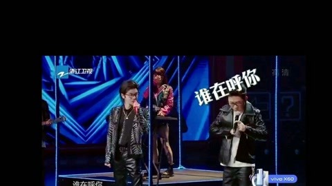 #王牌对王牌#“汪峰”演唱会#沈腾##华晨宇##杨迪#