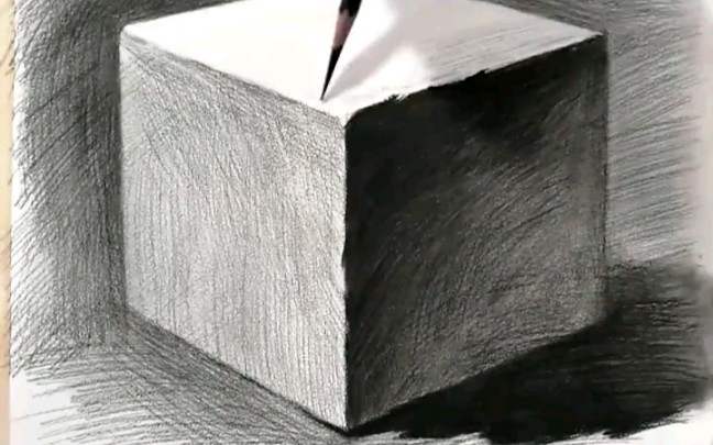 素描入门几何正方体画法小示范