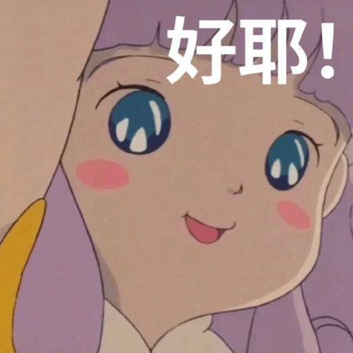 千般千 