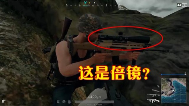 绝地求生:15倍镜安装...