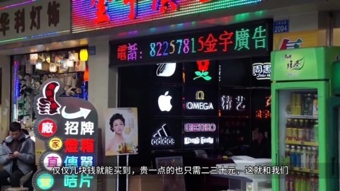 商场里100多的LED灯,真的比路边5块钱的好吗?看完长见识