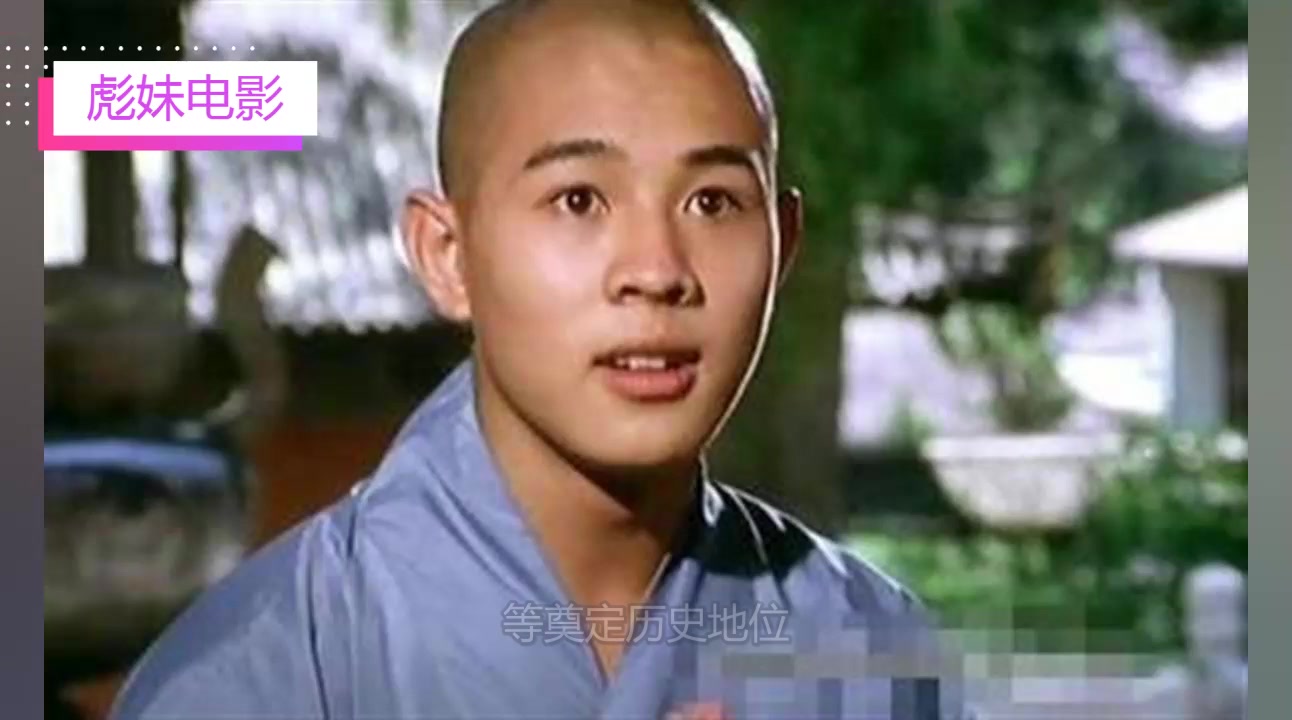 网传李连杰已经“被死亡、被残废” 他忍不住亲口直言“太好笑了”